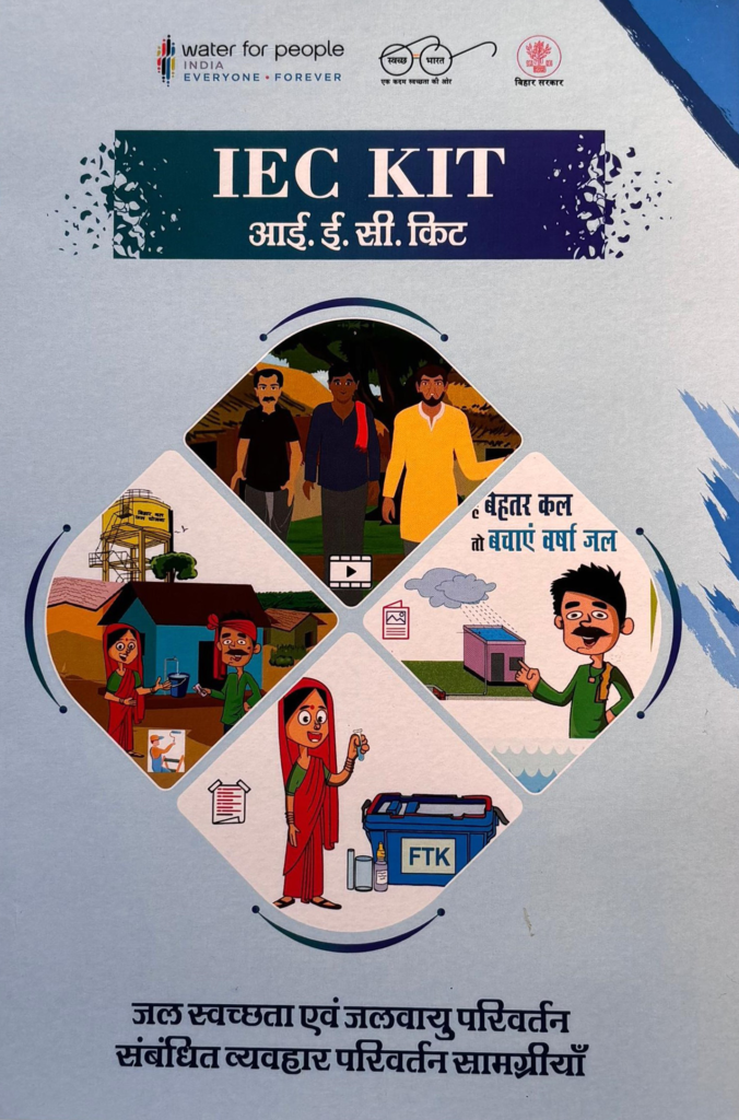 IEC Materials - Water For People India : Lasting Access to Safe ...